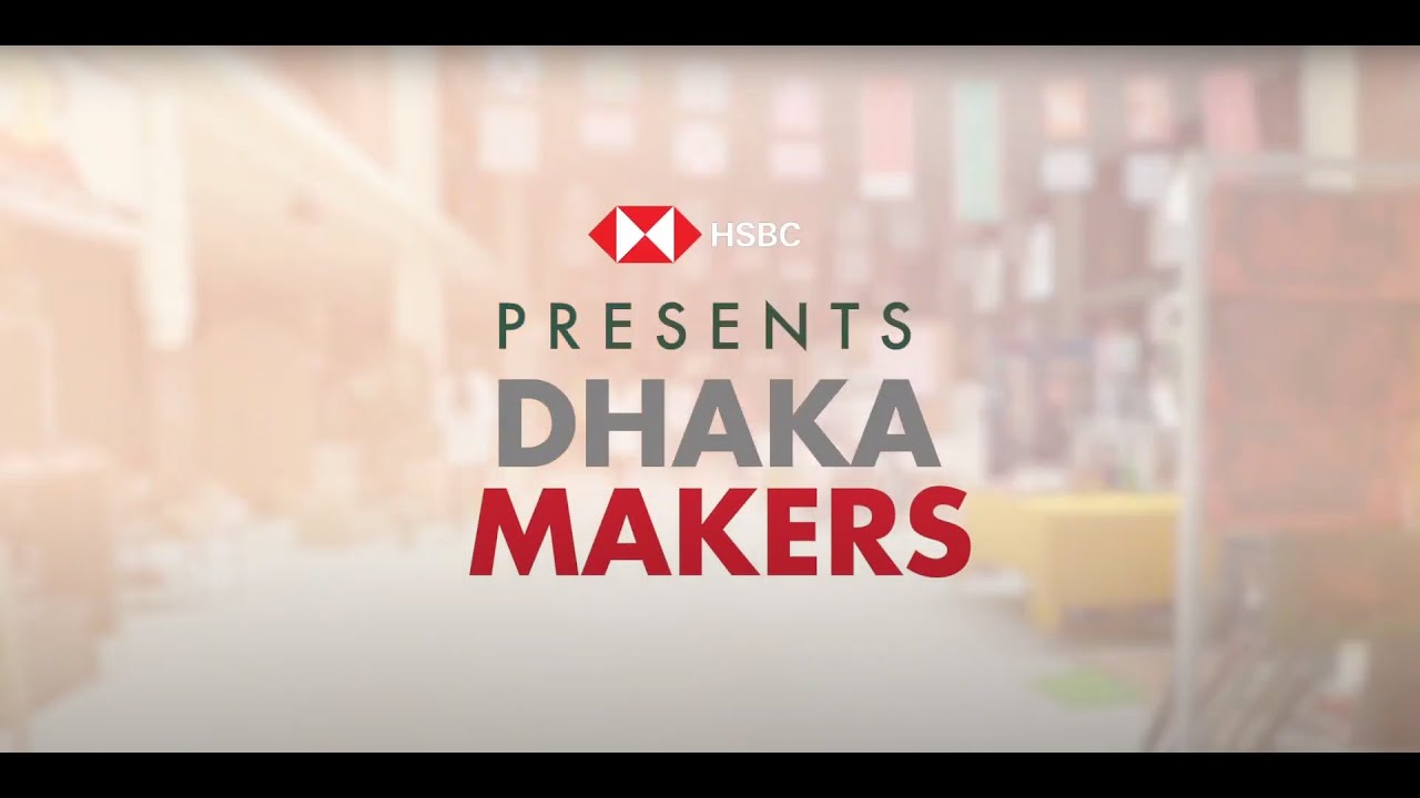 Dhaka Makers 2023 | Official Video - YouTube