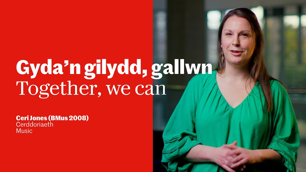 Together, we can build strong communities - Ceri Jones - YouTube