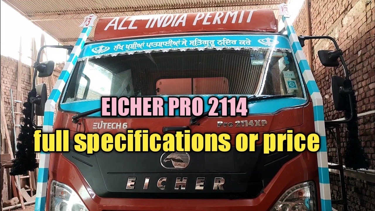 EICHER 2114 Pro specifications and price - YouTube