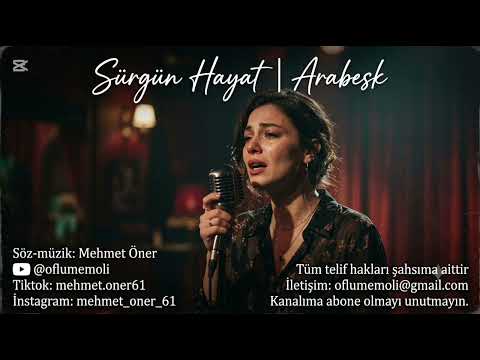 Arabesk | sürgün hayat #damar #damarşarkılar #arabesk #arabesk2026 #arabeskşarkılar 