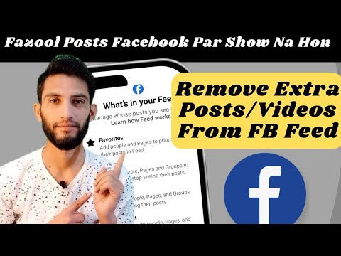 Facebook par irrelevant posts kaise hataye l How to remove friends or ...