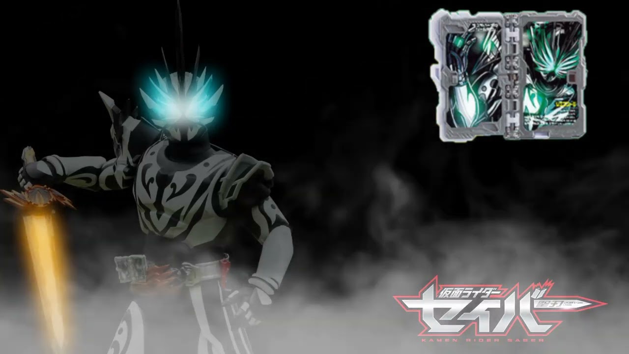 Kamen Rider Falchion Amazing Siren Henshin Sound - YouTube