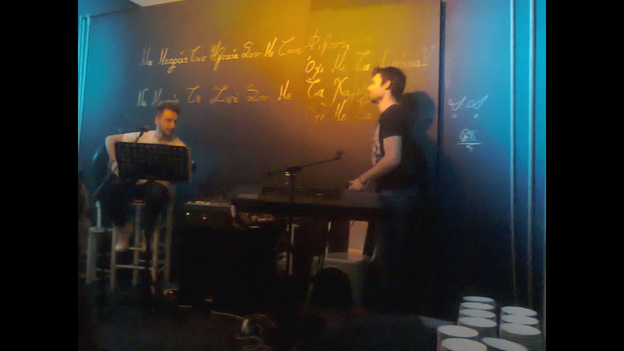 Mixalis Georgadakis Feat. Andreas Pappas Pirosvestiras Live@ En Lefko ...