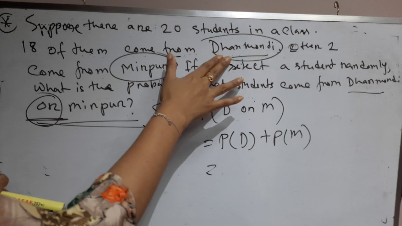 Probability :Addition rule - part 3 - YouTube