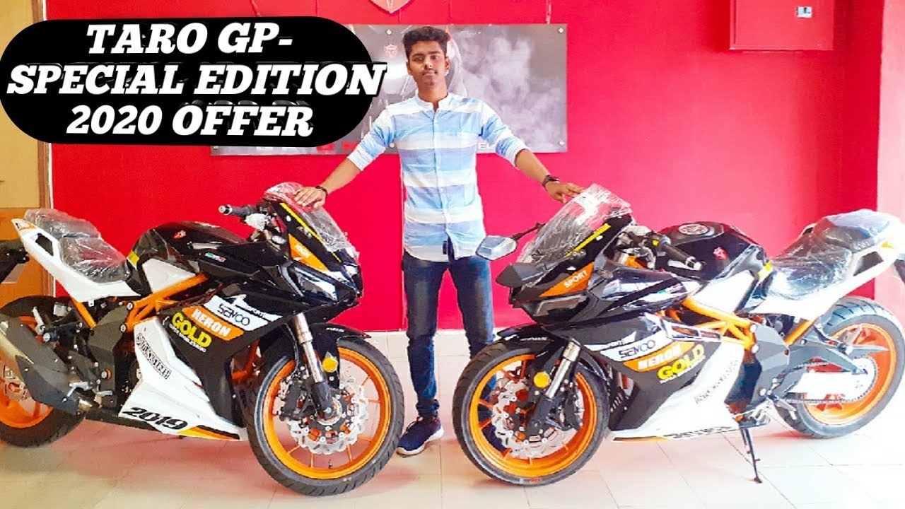 TARO GP- special edition 2020 / winter offer / - YouTube