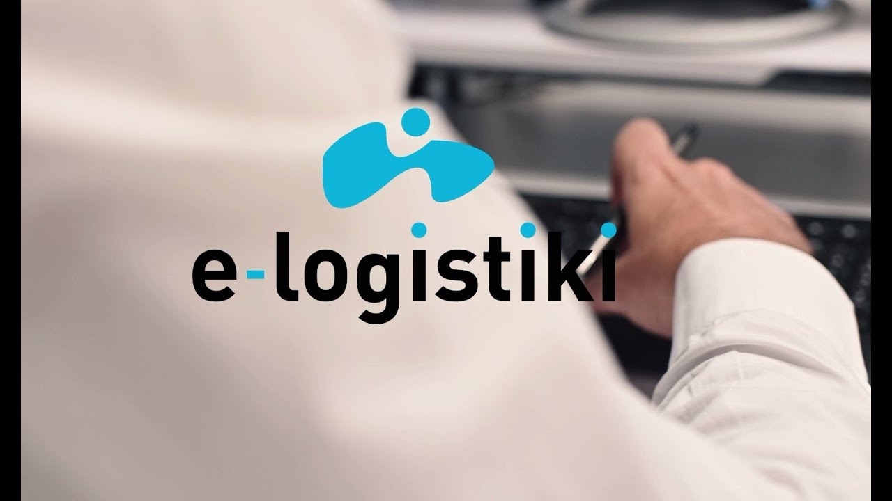 e-logistiki sa - YouTube