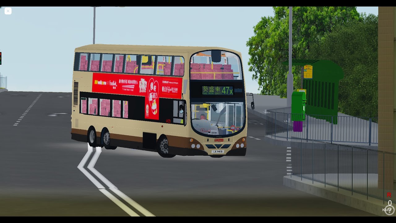 roblox KMB 47X part 1 - YouTube