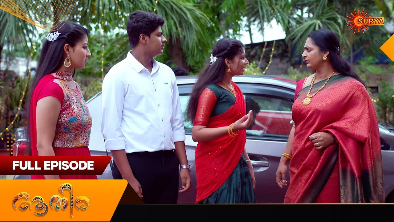Aathira - Full Episode |25 Mar 2025 | Surya TV Serial - YouTube
