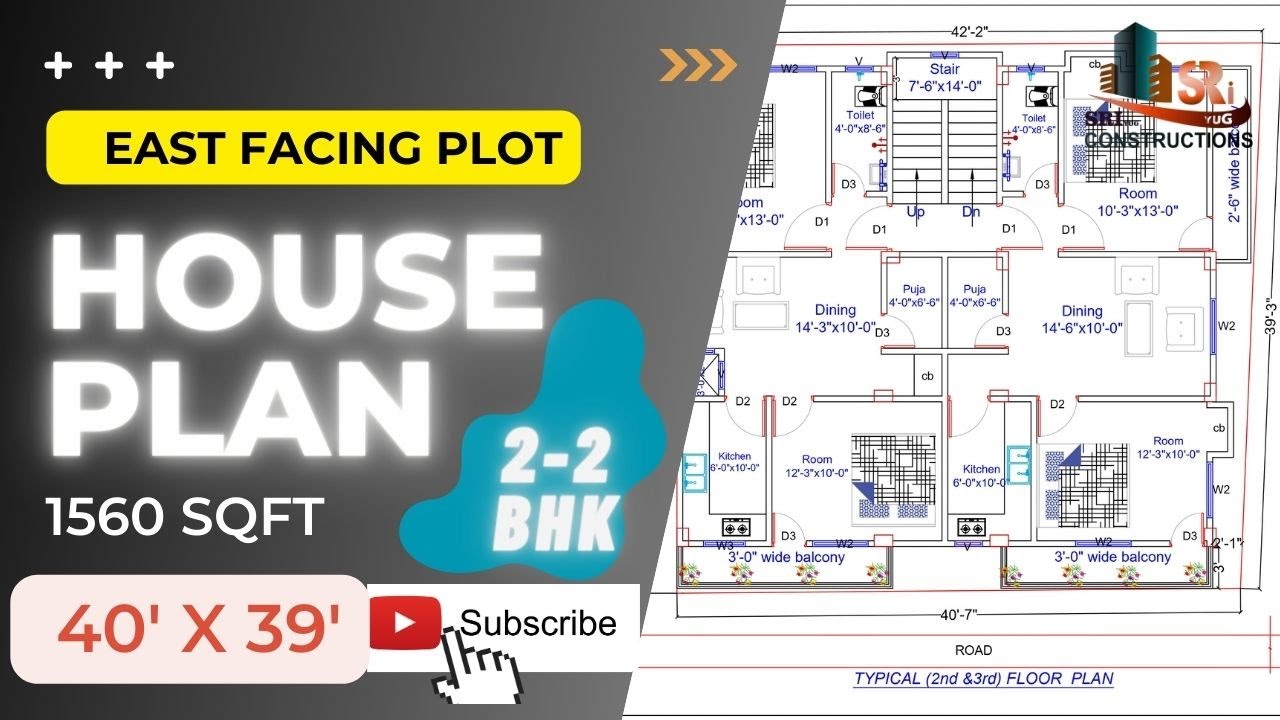 40 x 39 House plan 1560 Square feet East facing home plan Ghar ka ...