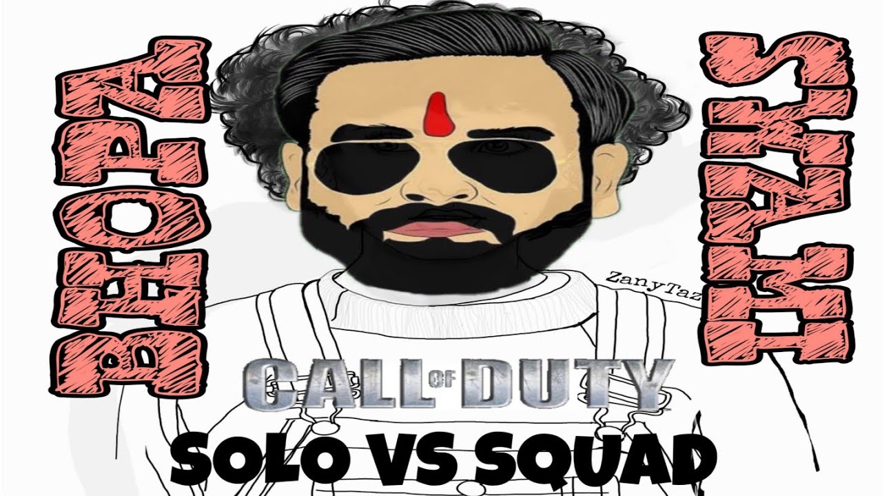 SOLO VS SQUAD / CALL OF DUTY MOBILE / GAMEPLAY / BHOPA SWAMI - YouTube