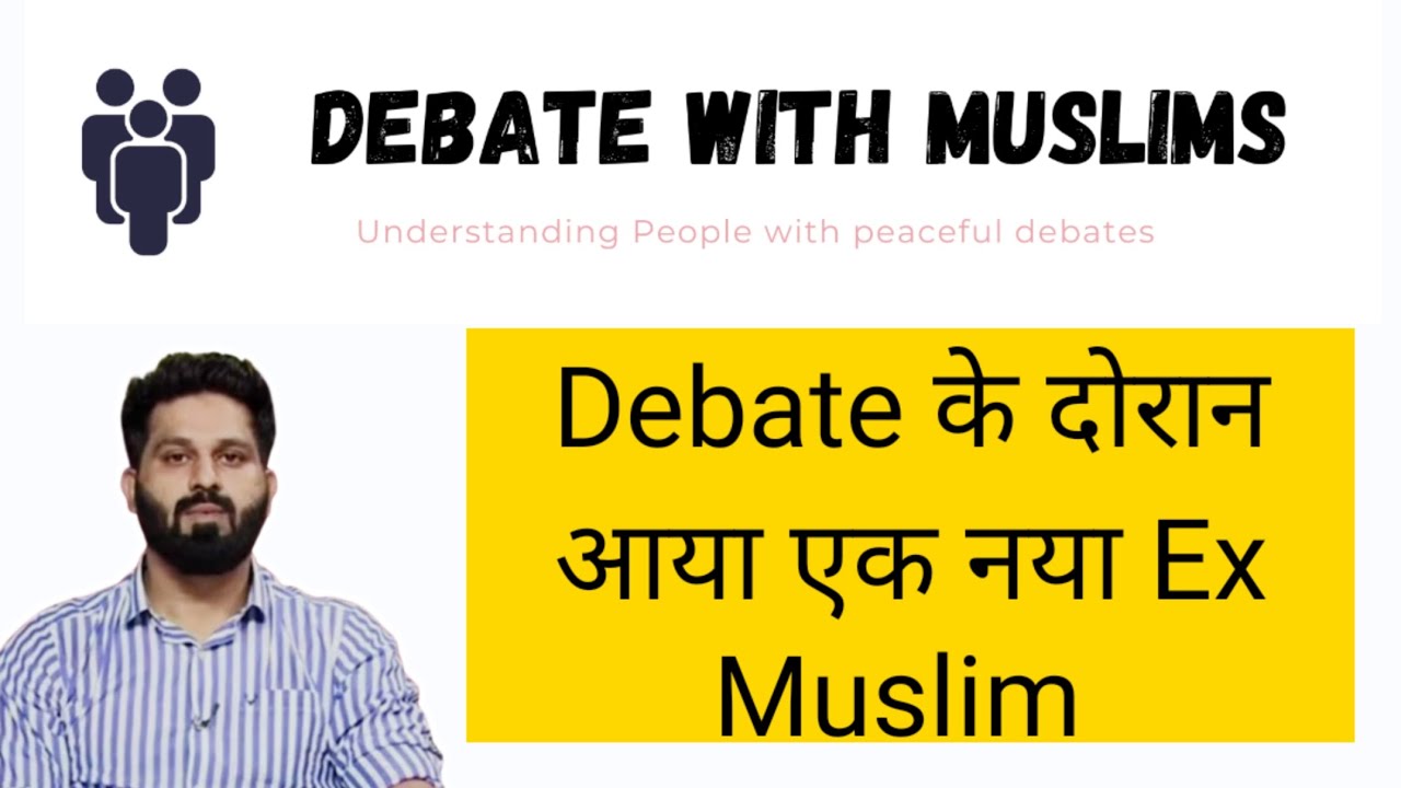 Introducing a New ex muslim on ex muslim Sahil Official - YouTube