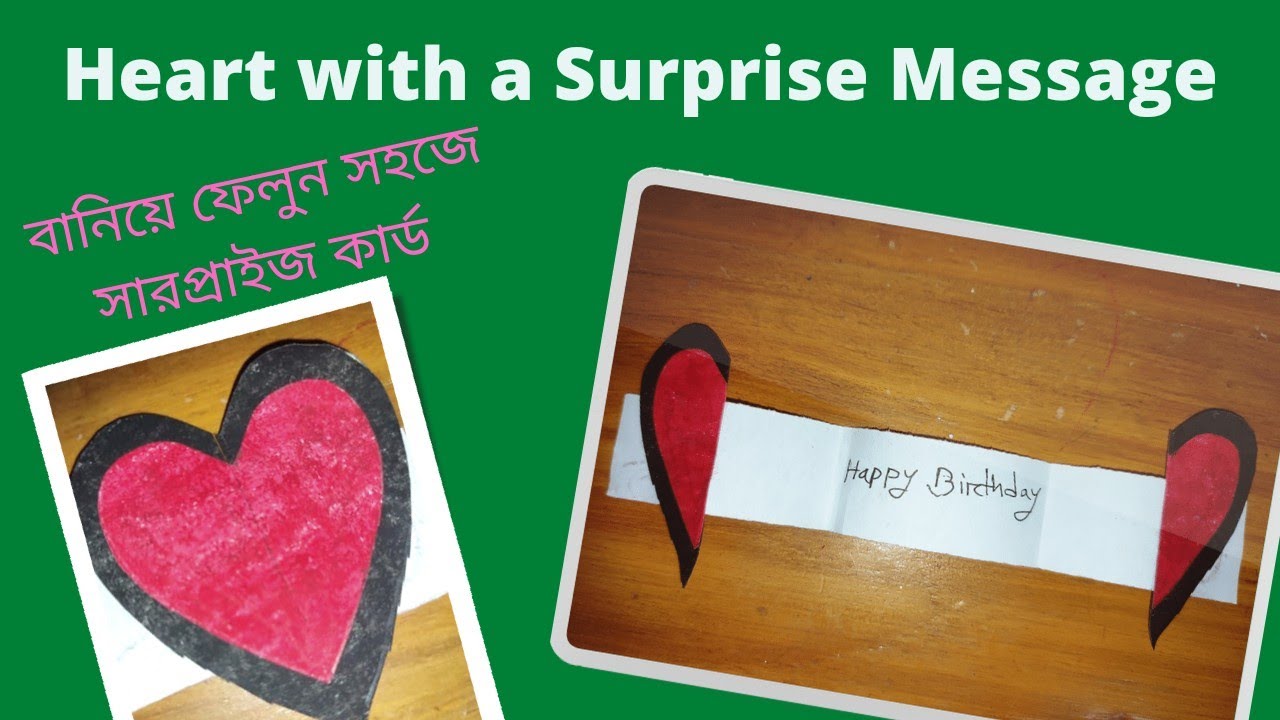 How To Make A Paper Heart With A Message YouTube How To Make A Paper Heart With A Message YouTube