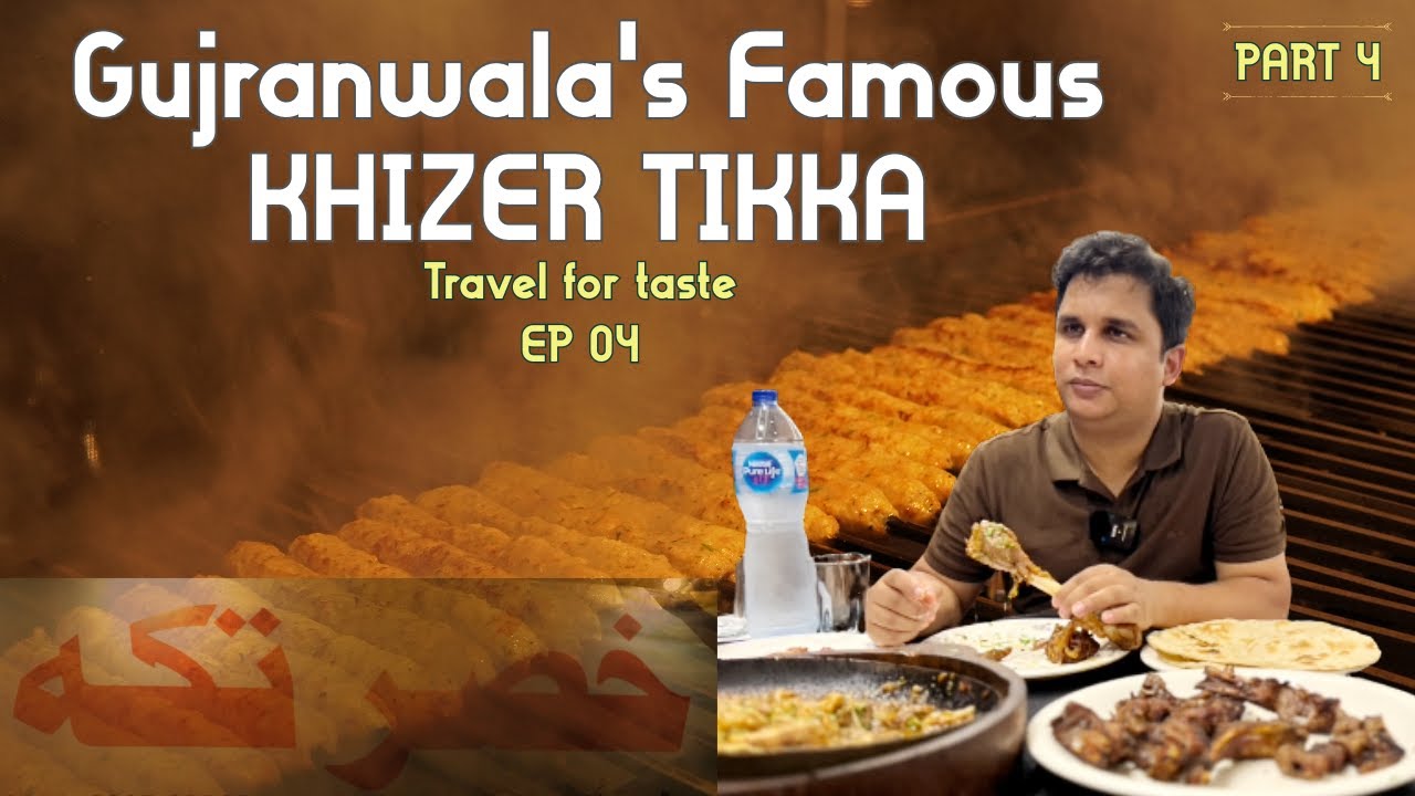 KHIZER TIKKA | BEST MUTTON BBQ & KARAHI | GUJRANWALA STREET FOOD ...