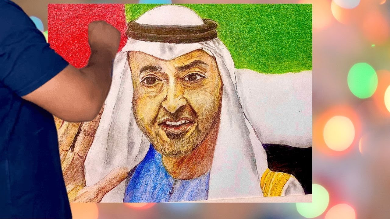 Sheikh bin Mubarak Al Nahyan | Portrait Drawing | First Attempt for ...