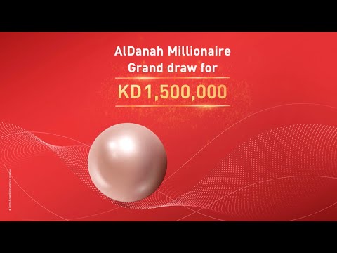 Are you the next AlDanah Millionaire? 💰