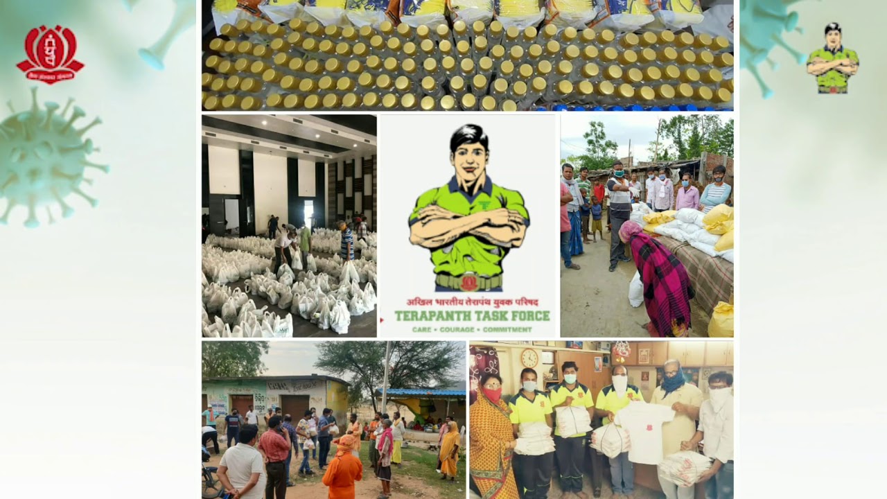 Terapanth Task Force- An Introduction - YouTube