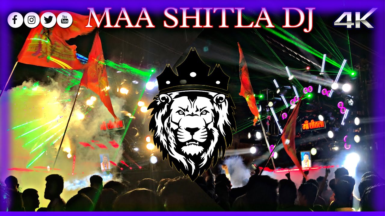 MAA SHITLA DJ | Nonstop Remix | Raipur jhanki 2023 | HD Sound | DJ Yogi ...