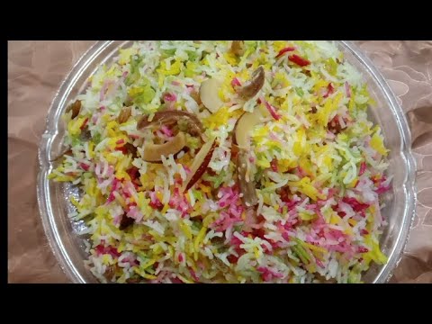 Mutanjan Rice Recipe | Sweet Rice | How To Make Mutanjan - YouTube