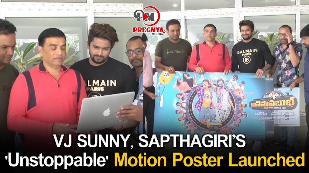 A2B India Production 'Unstoppable' Motion Poster Launched by Producer ...