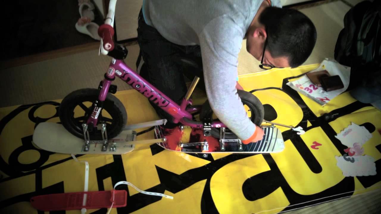 SNOW STRIDER (スノーストライダー）完成記念 | Balance Bike STRIDER - YouTube