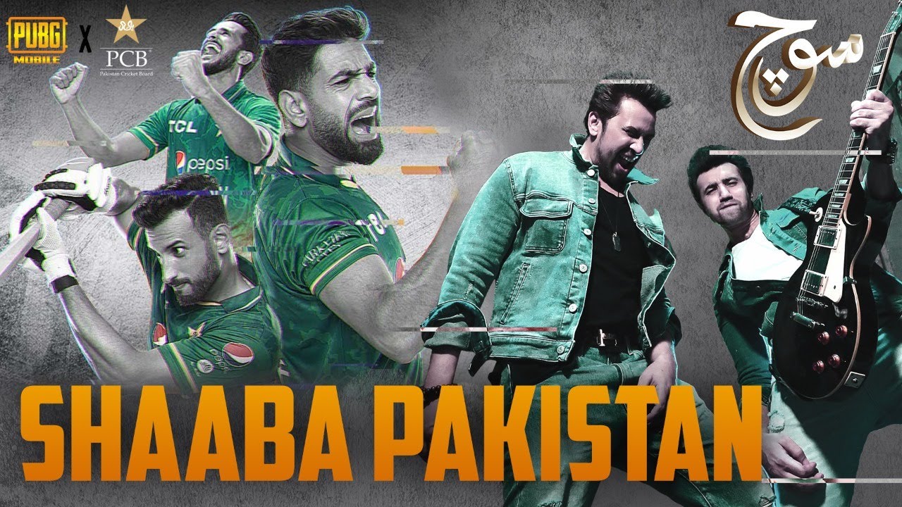 Soch The Band - Shaaba Pakistan | PUBG MOBILE x PCB | Official Video ...