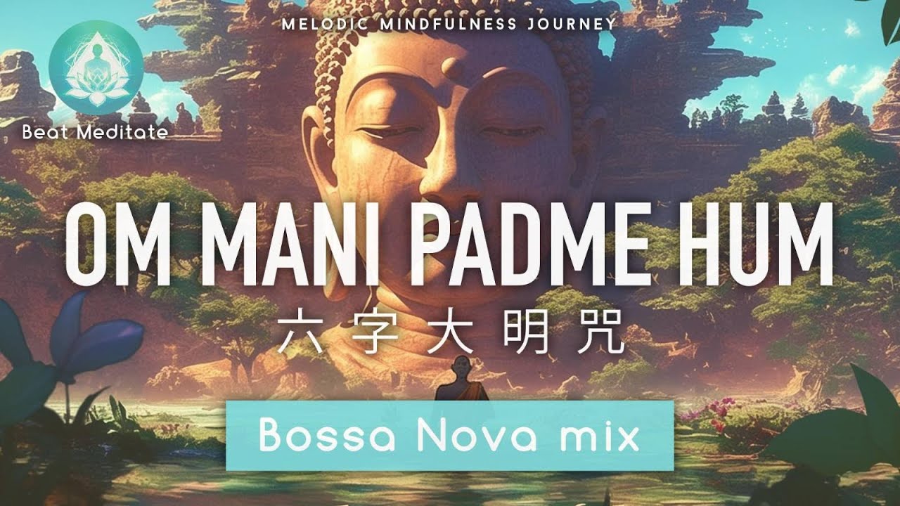 May your wishes come true through mantra recitation｜六字大明咒 Om Mani Padme ...