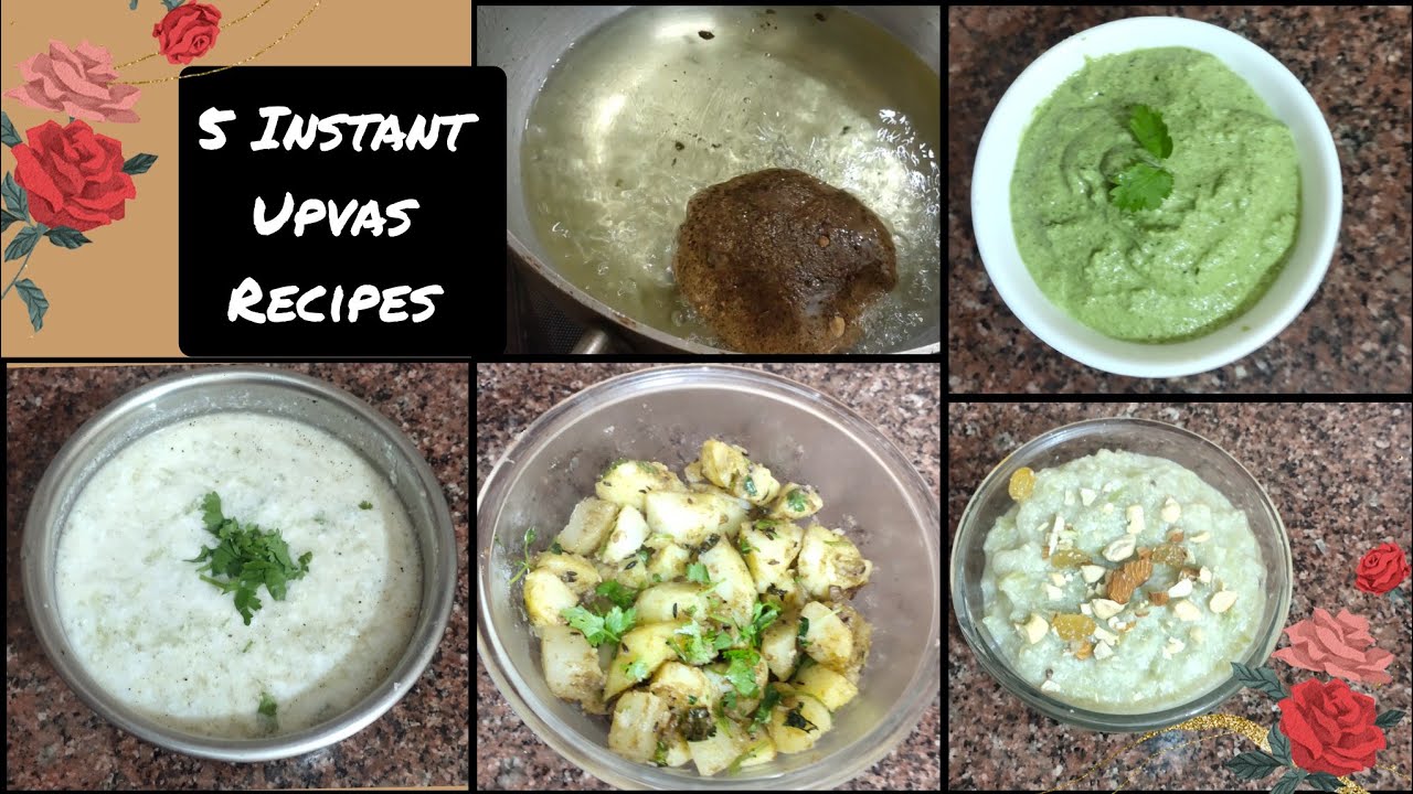 Navratri special 5 upvas recipes /new tips for perfect vrat recipes ...