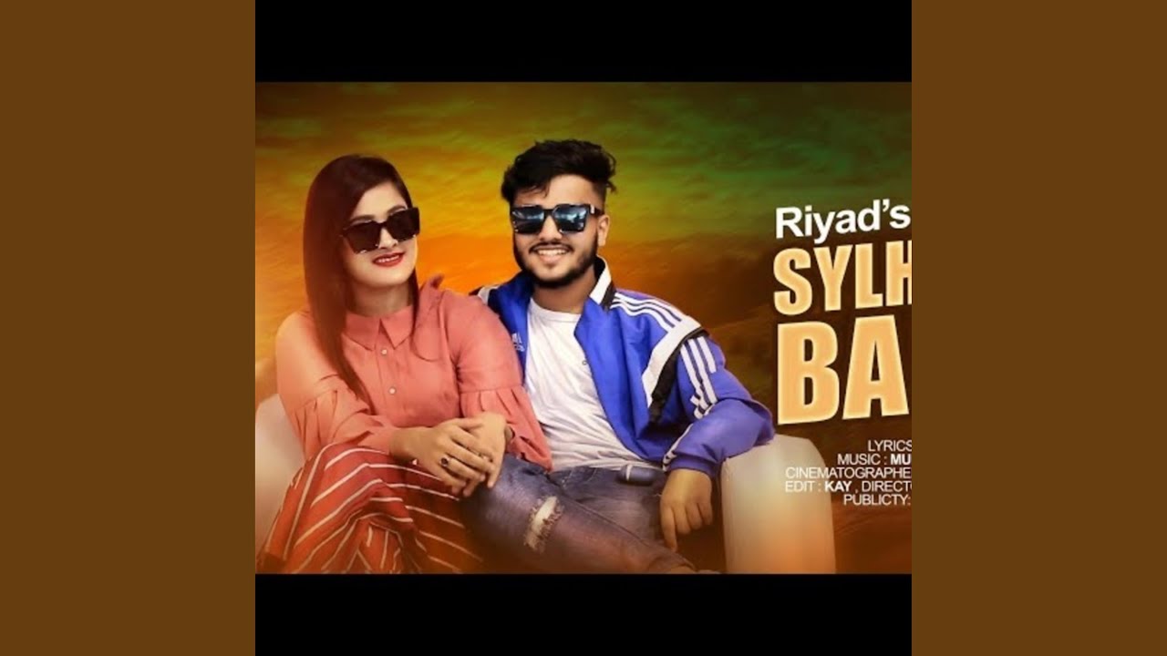 Sylheti Baby - Riyad - YouTube