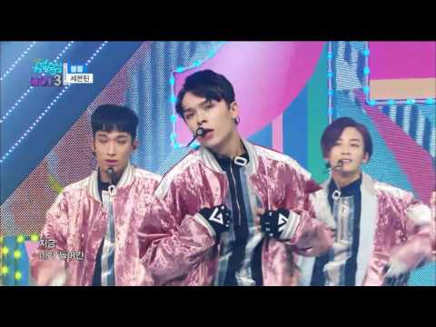 【TVPP】Seventeen - BOOMBOOM, 세븐틴 - 붐붐 @ Show Music core Live