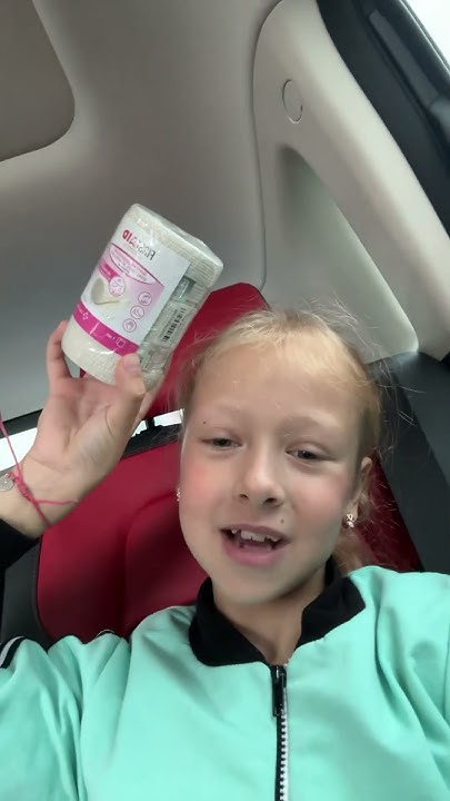 Болит нога 🥺 Youtube