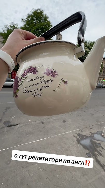 ТИ ЗНАЄШ АНГЛІЙСЬКУ⁉️ Youtube