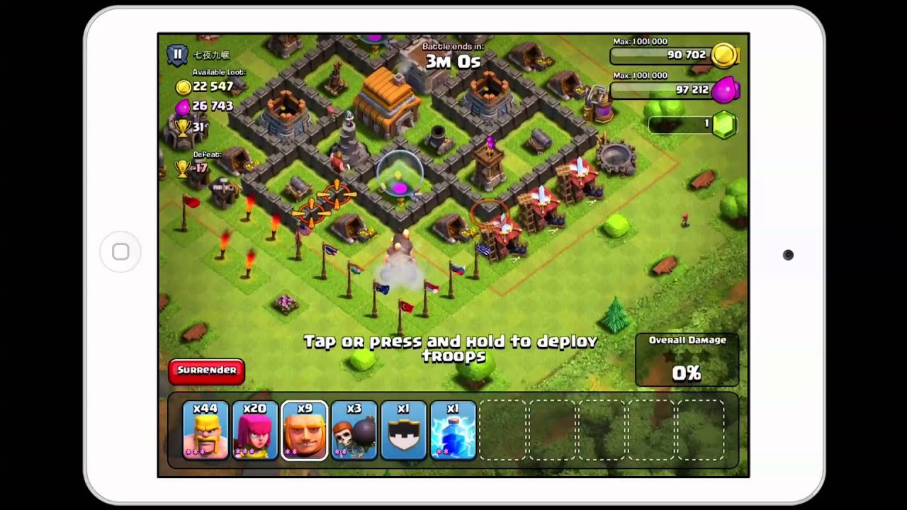 Clash Of Clans Attack Strategy - YouTube