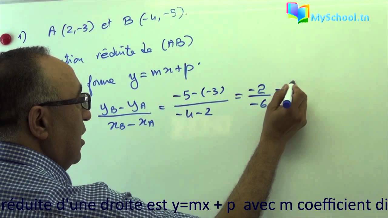 Cours Math :Droites et Cercles du plan - YouTube