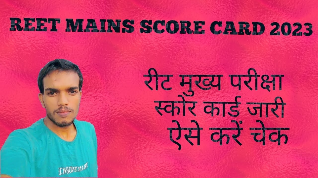 reet mains score card 2023 - YouTube