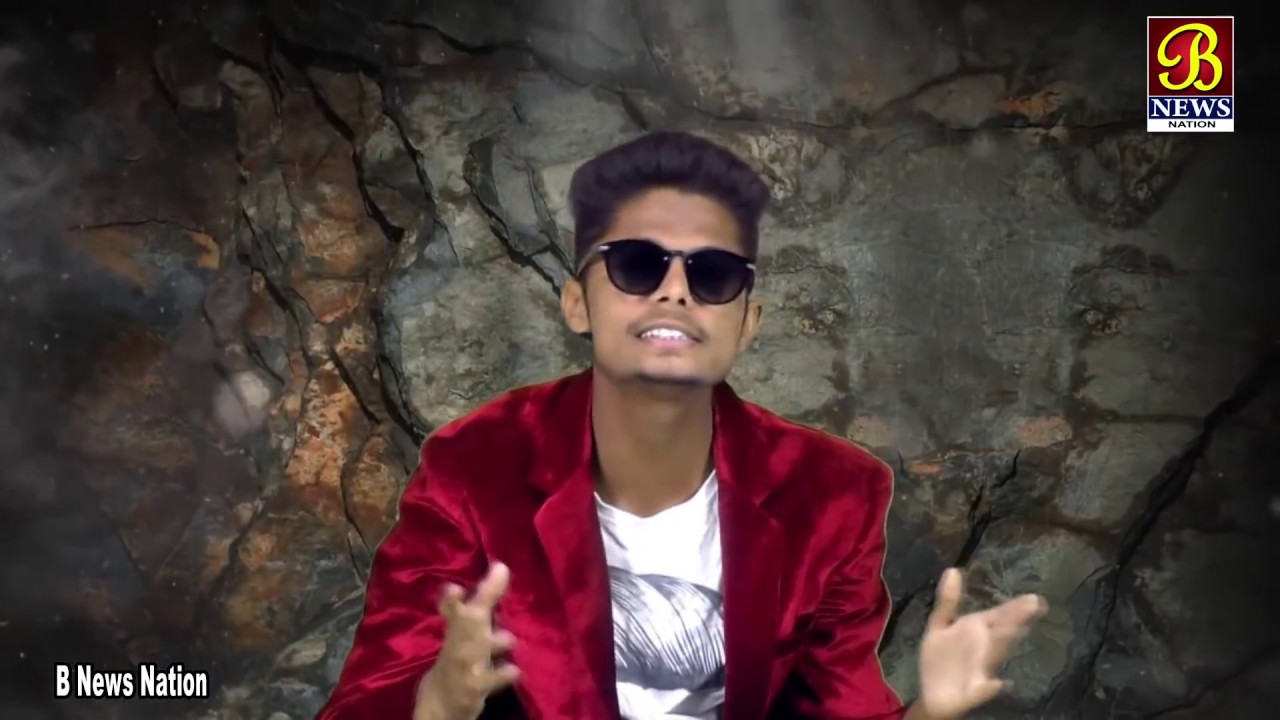 B News Nation Rap Song By Rapper MS ..! 01-01-2020 - YouTube