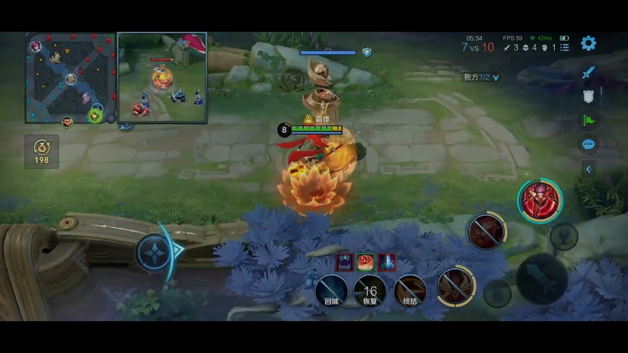 Nezha is easy to use but very effective - YouTube