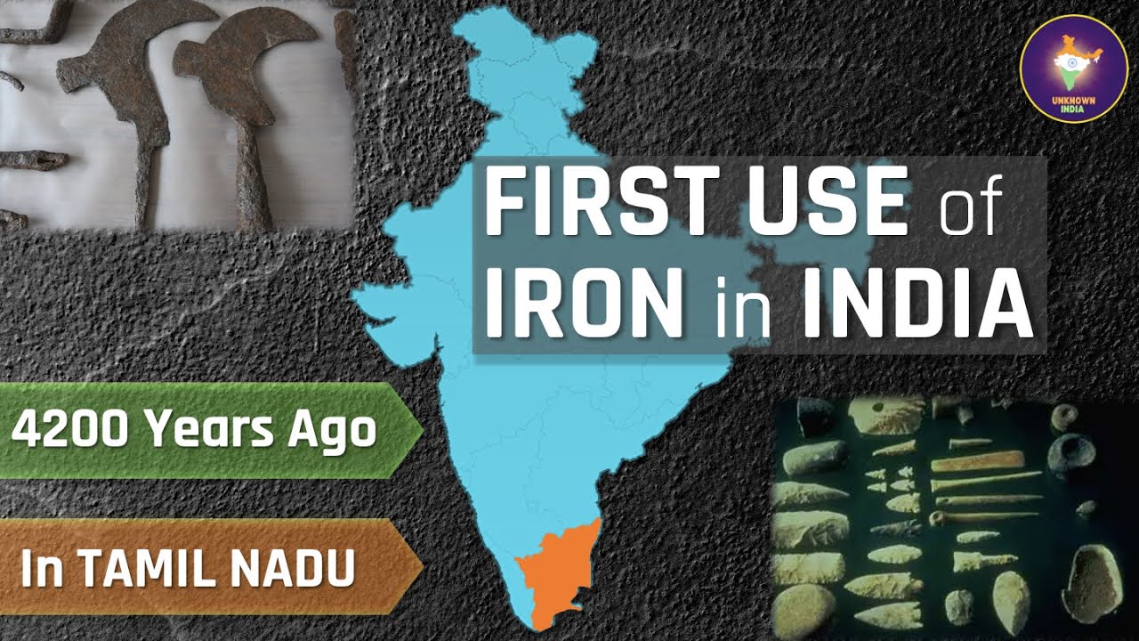4200 Years Old Iron Objects found in Tamil Nadu: First Use of Iron in ...