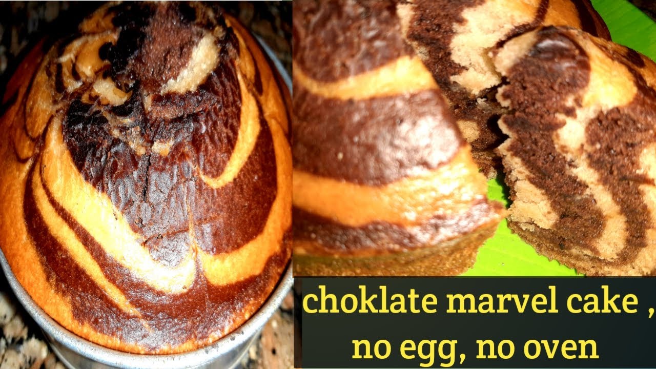 Chocolate marbel cake,rui jaisi soft cake, no egg,no oven. - YouTube