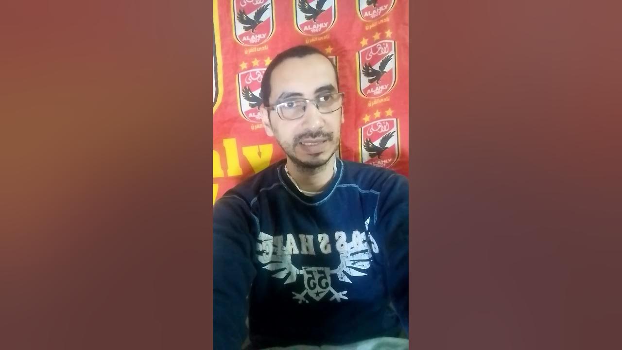 القيعى يرد على مسؤولى الزمالك قصة الأهلى و العسقلانى شرط جزائى و