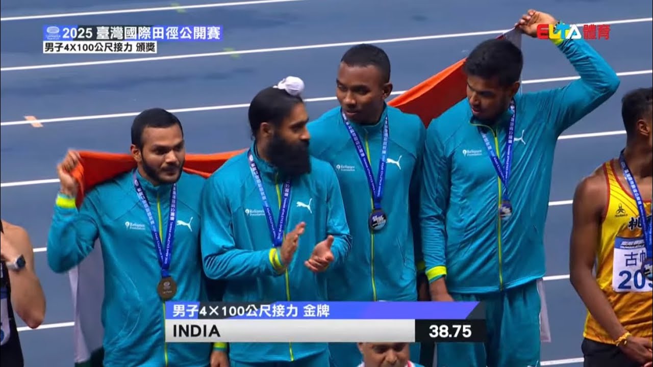 4x100m Relay Men Final - Taiwan Athletics Open 2025 - YouTube