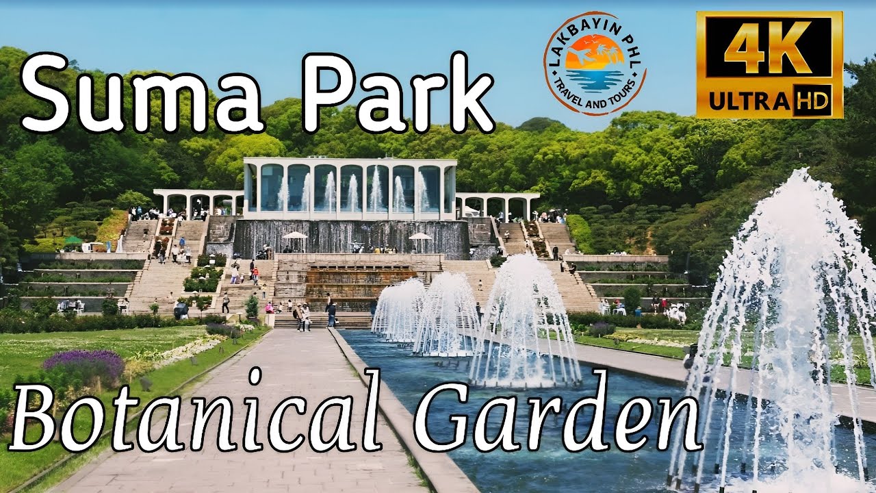 IMPERIAL BOTANICAL GARDEN AT SUMA PARK KOBE, HYOGO JAPAN WALK TOUR 4K ...