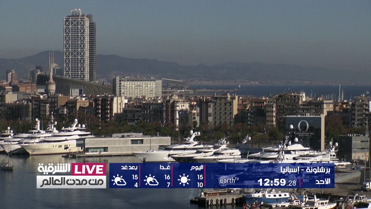 Today for AL SHARQIYA television channel - YouTube