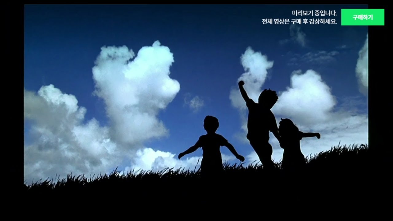 Cinema Service/CJ Entertainment (in-credit) logos (2006) - YouTube