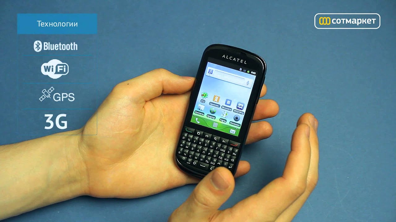 Видео обзор Alcatel OT-910 от Сотмаркета - YouTube