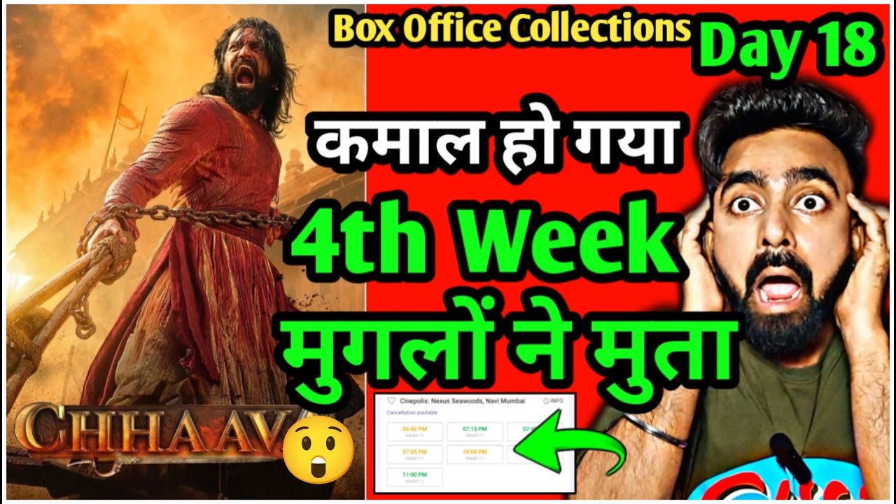 Chhaava Box Office Collections Day 18 Chava Movie Collection Chhaava ...