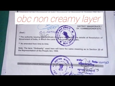 Railway document varification DV OBC formate non creamy layer # ...