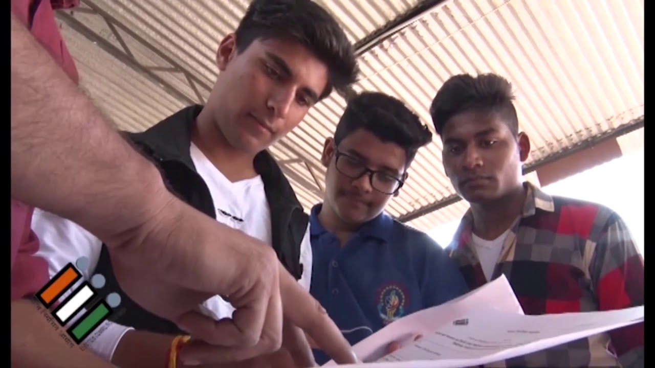 Aaiye Jane Kaise Banaye Matdata Parichay Patra Madhya Pradesh - YouTube