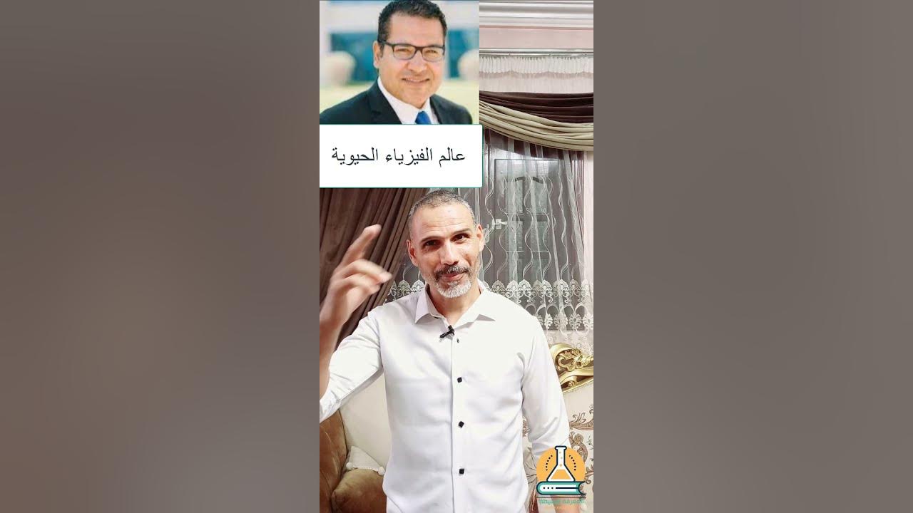 سامح سعد | محدش عارف عنه حاجة؟ ?Sameh Saad | Does anyone know anything about him - YouTube