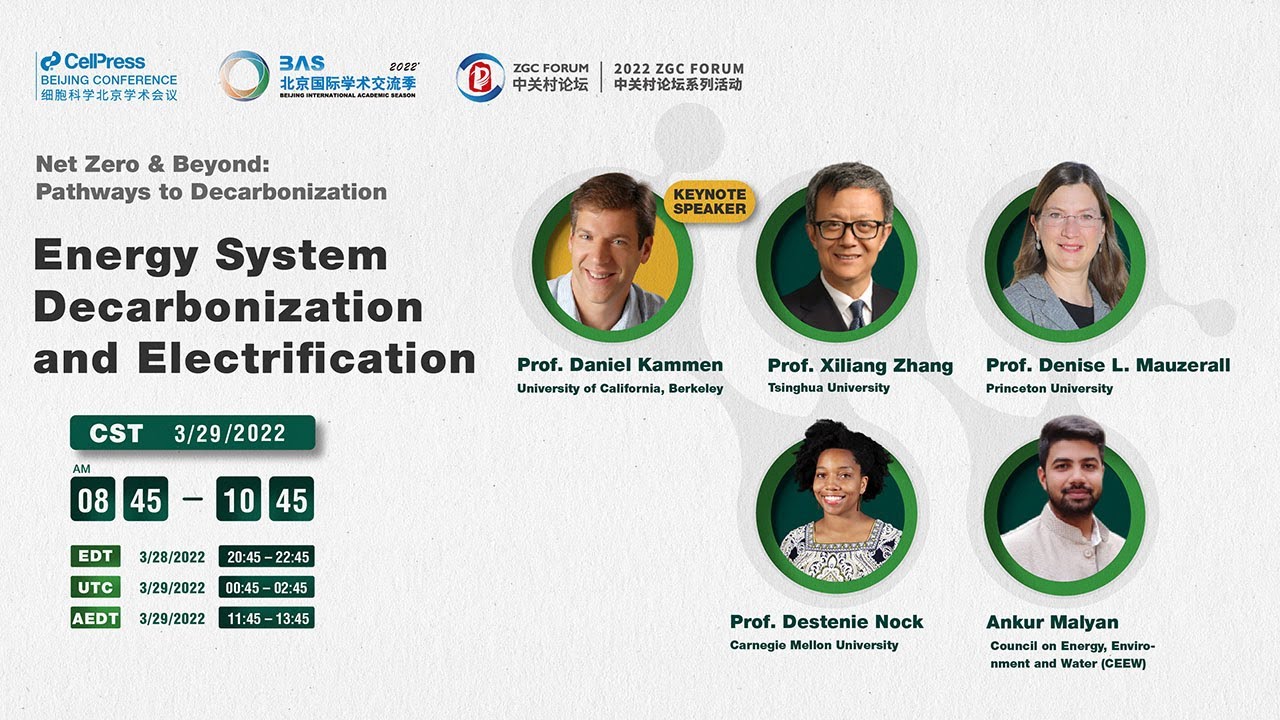 Energy System Decarbonization & Electrification - YouTube