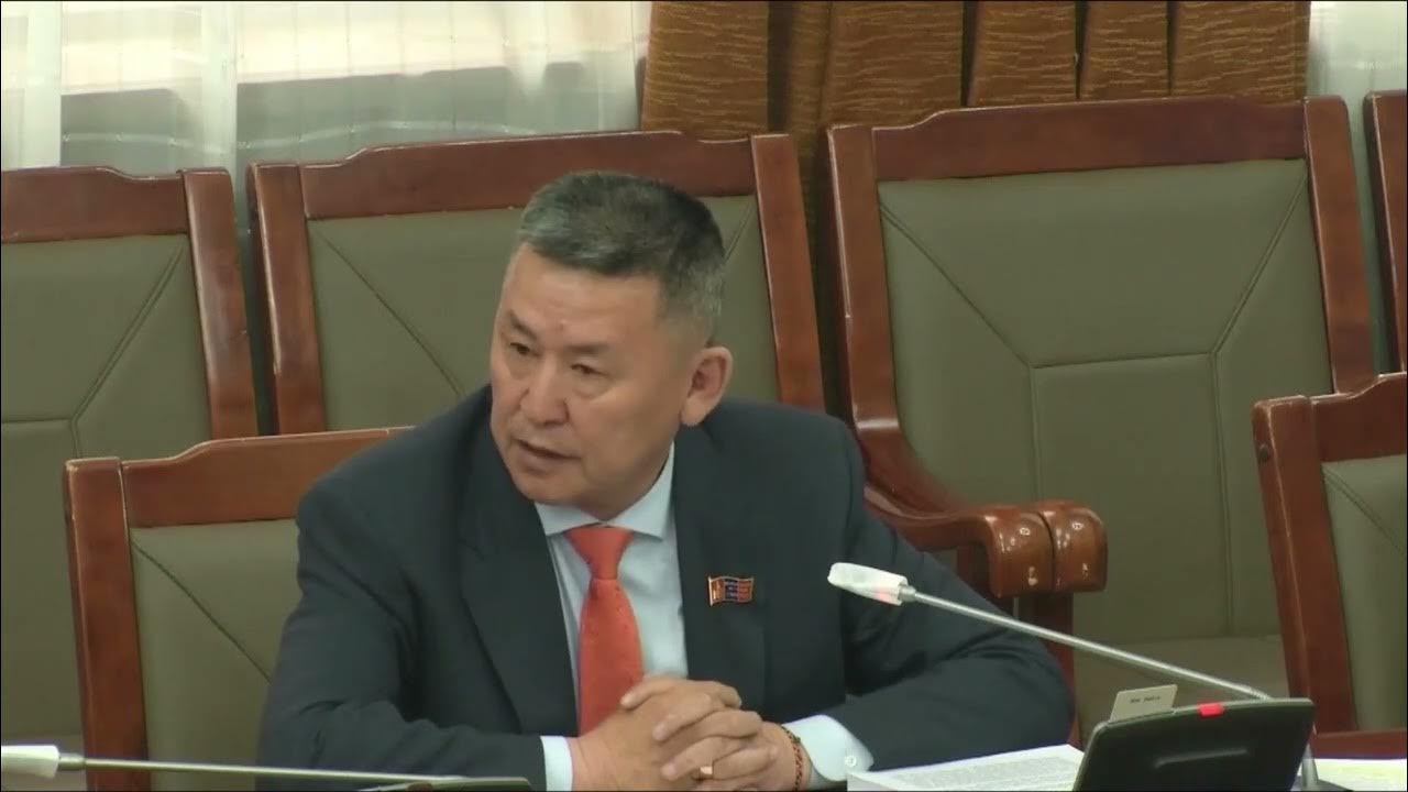 Ш Адьшаа Танхимын тухай хууль аж ахуйн нэгжүүдээ дэмжих бус дарамтлах хуулийн төсөл болж Youtube